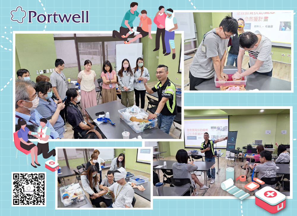 瑞傳科技Pico-ITX 嵌入式主板打造可靠邊緣運算解決方案 | 瑞傳科技