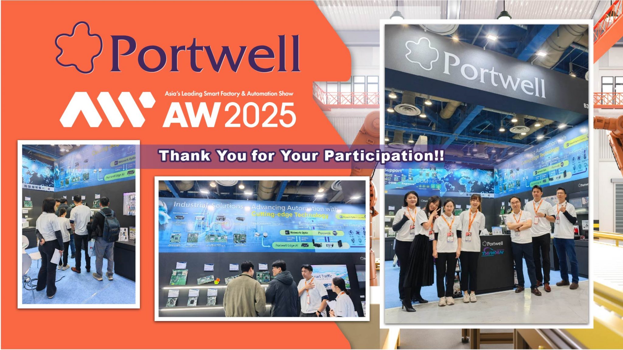 智慧工廠 × 邊緣 AI：瑞傳科技於 Automation World 2025 展示未來趨勢 | 瑞傳科技