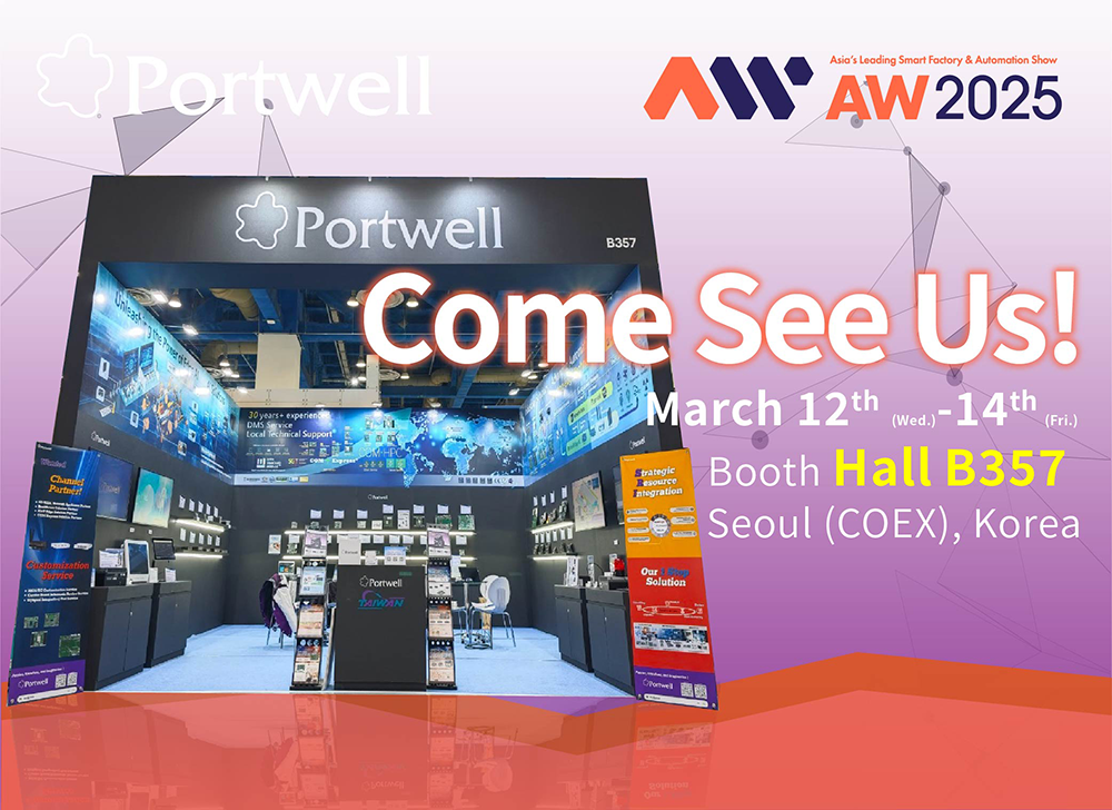 瑞傳科技於2025韓國自動化展Automation World展示先進智能工業解決方案 | 瑞傳科技