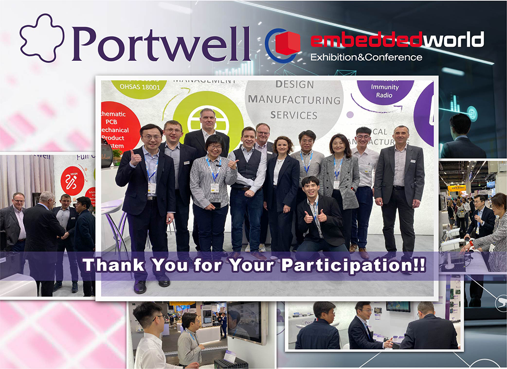 瑞傳科技圓滿結束德國嵌入式電子與工業電腦應用展Embedded World，展現突破創新技術 | 瑞傳科技