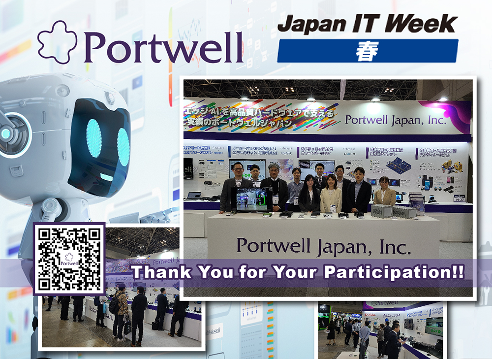 Portwell Concludes Successful Showcase at Japan IT Week Spring 2025 | 瑞傳科技