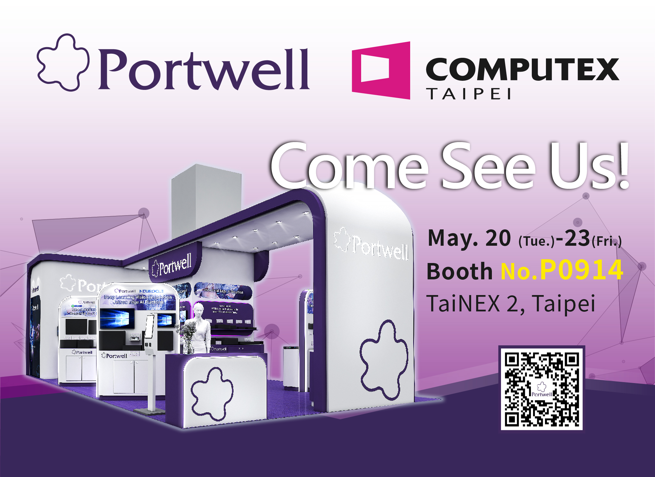 瑞傳科技將於2025台北國際電腦展COMPUTEX展示創新AI運算科技 | 瑞傳科技